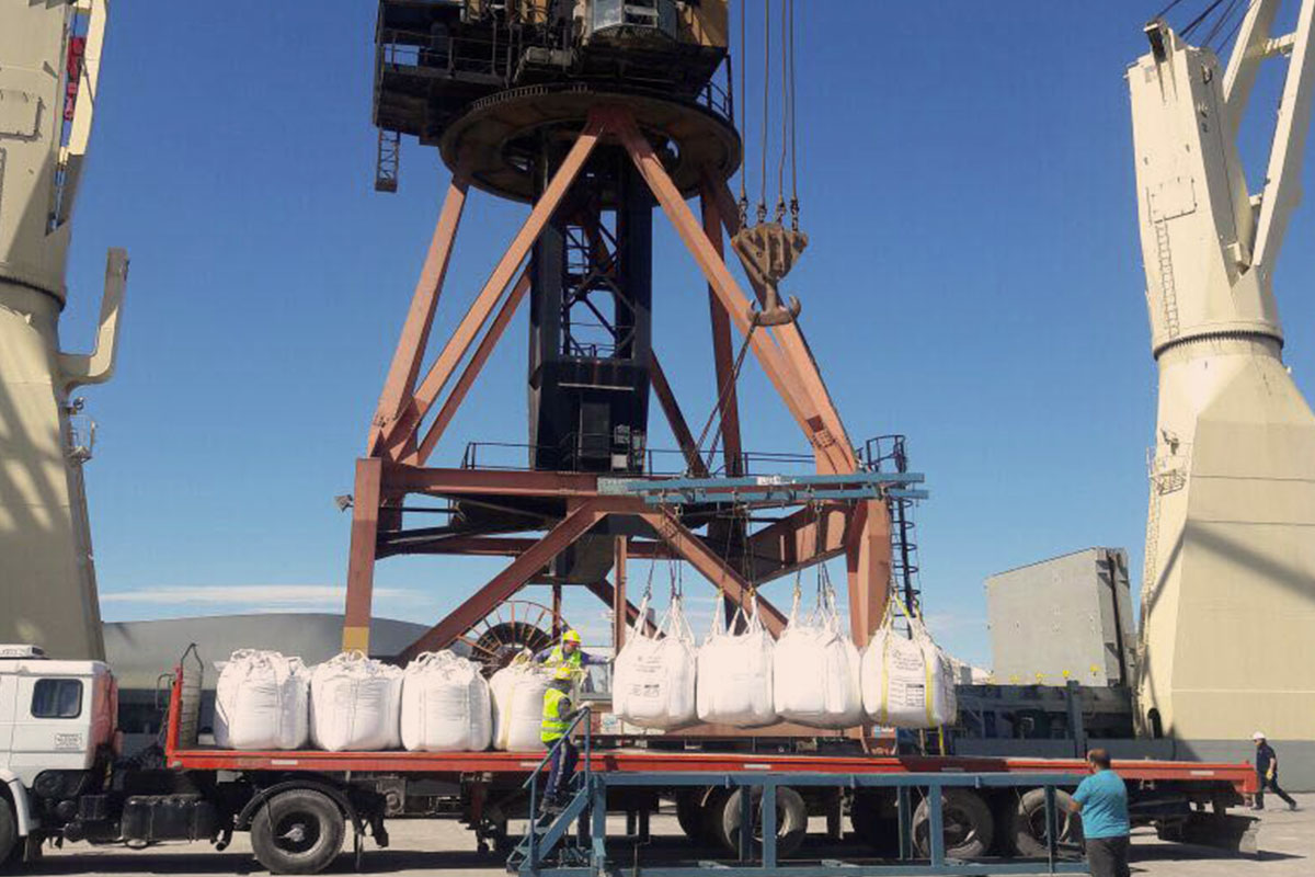 BRUMINI - Proppants & Chemicals